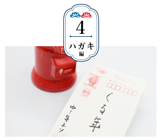 福津市にある地域に根ざした中川印刷